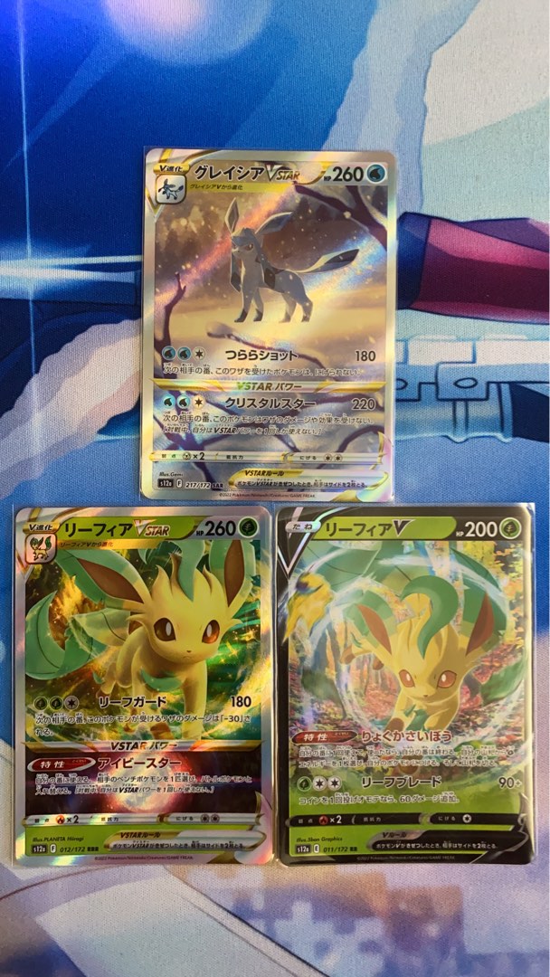 Glaceon v star set, Hobbies & Toys, Toys & Games on Carousell