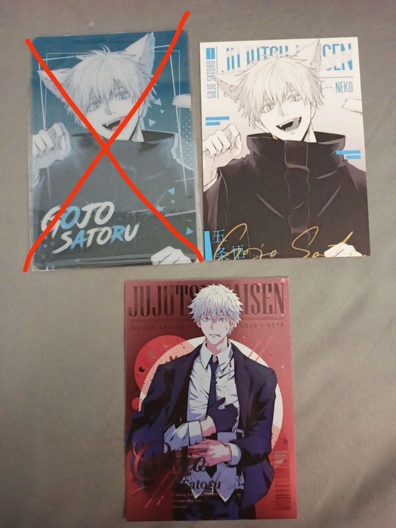 Gojo Satoru Postcard/Photocard, Hobbies & Toys, Memorabilia ...
