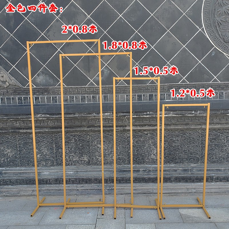 Gold display arches, Hobbies & Toys, Stationery & Craft, Occasions ...