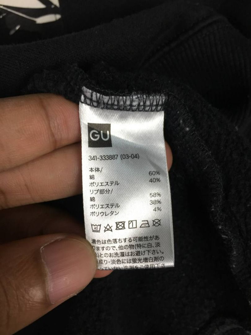 GU X Anime Demon Slayer Kimetsu No Yaiba Sweatshirt, Men's Fashion ...