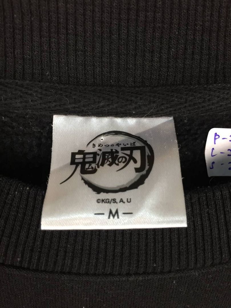 GU X Anime Demon Slayer Kimetsu No Yaiba Sweatshirt, Men's Fashion ...