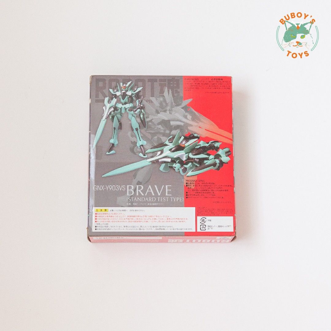 Gundam 00 Robot Spirits & SDGO, Hobbies & Toys, Toys & Games on Carousell