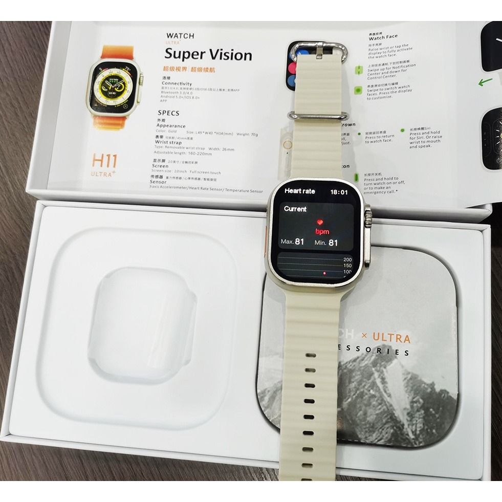 H11 Ultra Plus Upgraded Smart Watch Men IWO Series 8 NFC 2.0 Inch ...