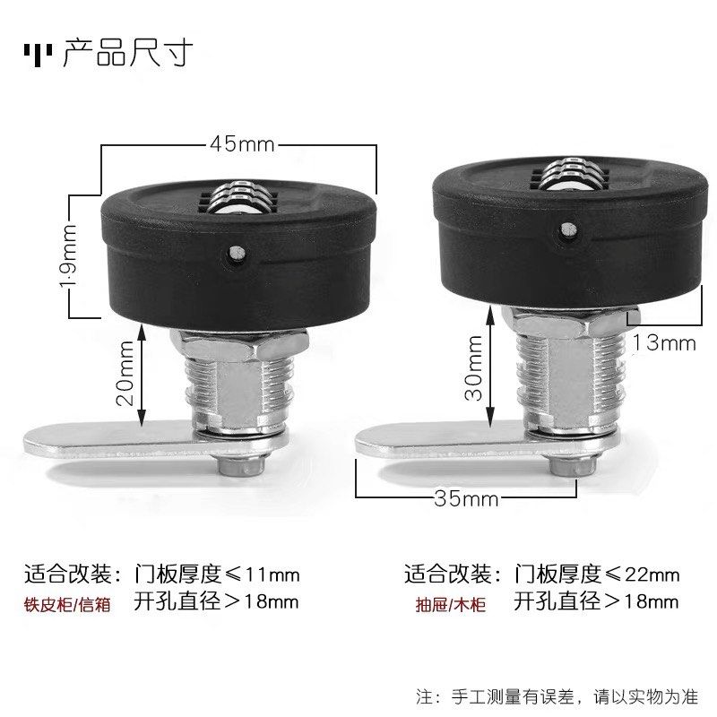 Hdb/Condo Letter Box Combination Lock, Furniture & Home Living ...