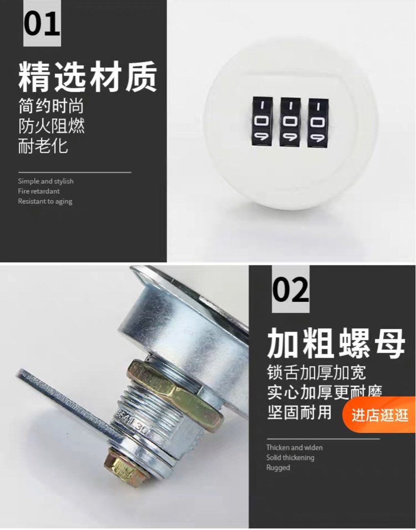 Hdb/Condo Letter Box Combination Lock, Furniture & Home Living ...