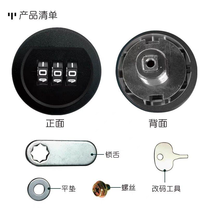 Hdb/Condo Letter Box Combination Lock, Furniture & Home Living ...