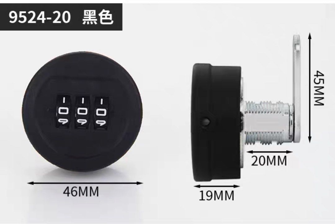 Hdb/Condo Letter Box Combination Lock, Furniture & Home Living ...