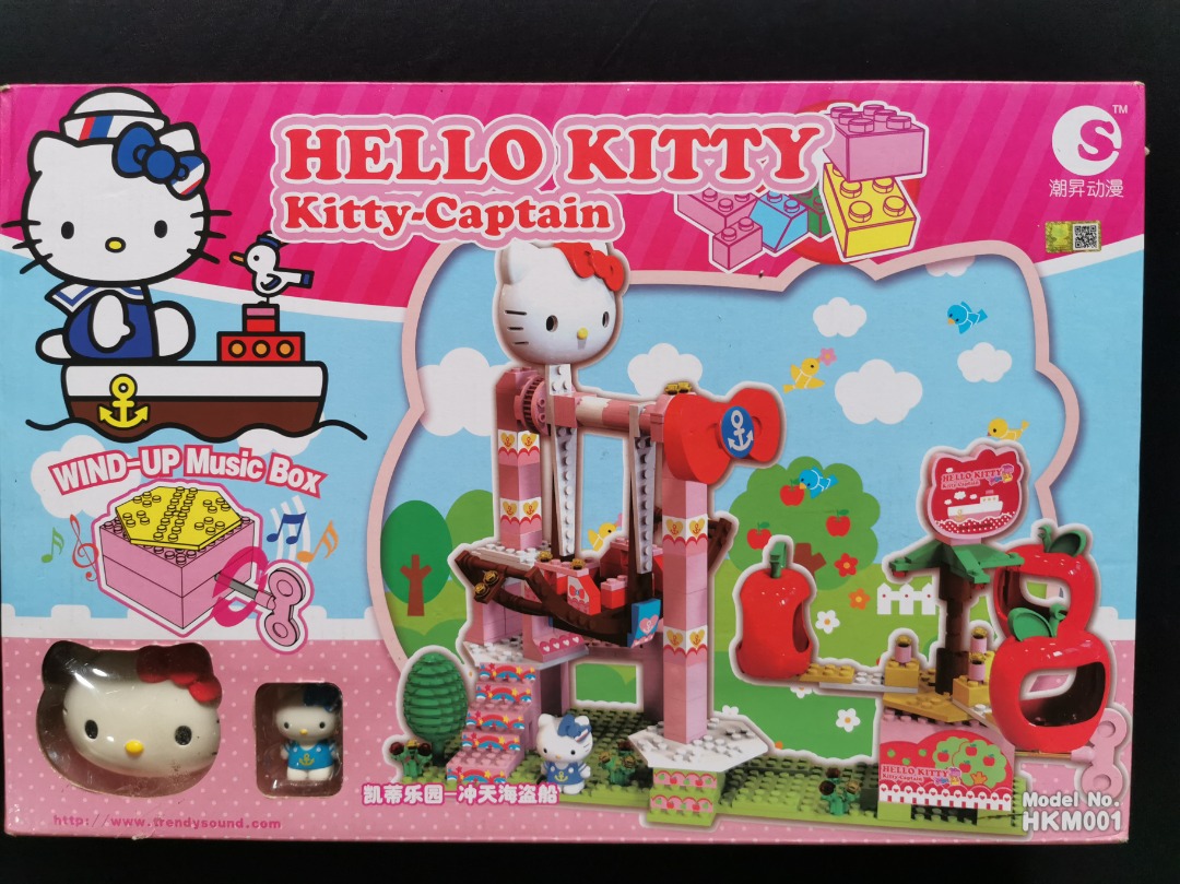 Hello Kitty Amusement Park like Lego with MusicBox on Carousell