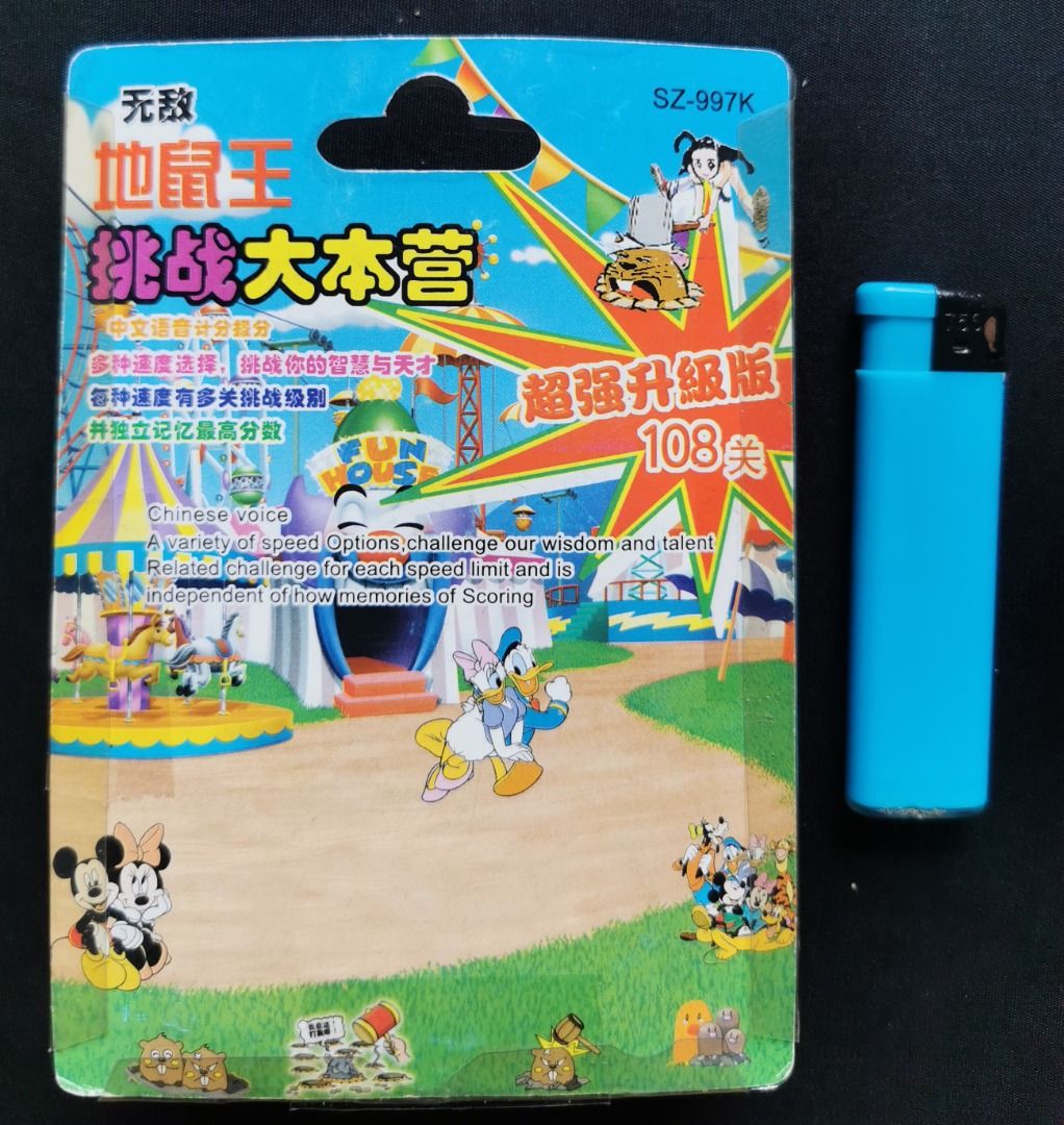 Hello Kitty obscure electronic game vintage, Hobbies & Toys, Toys ...