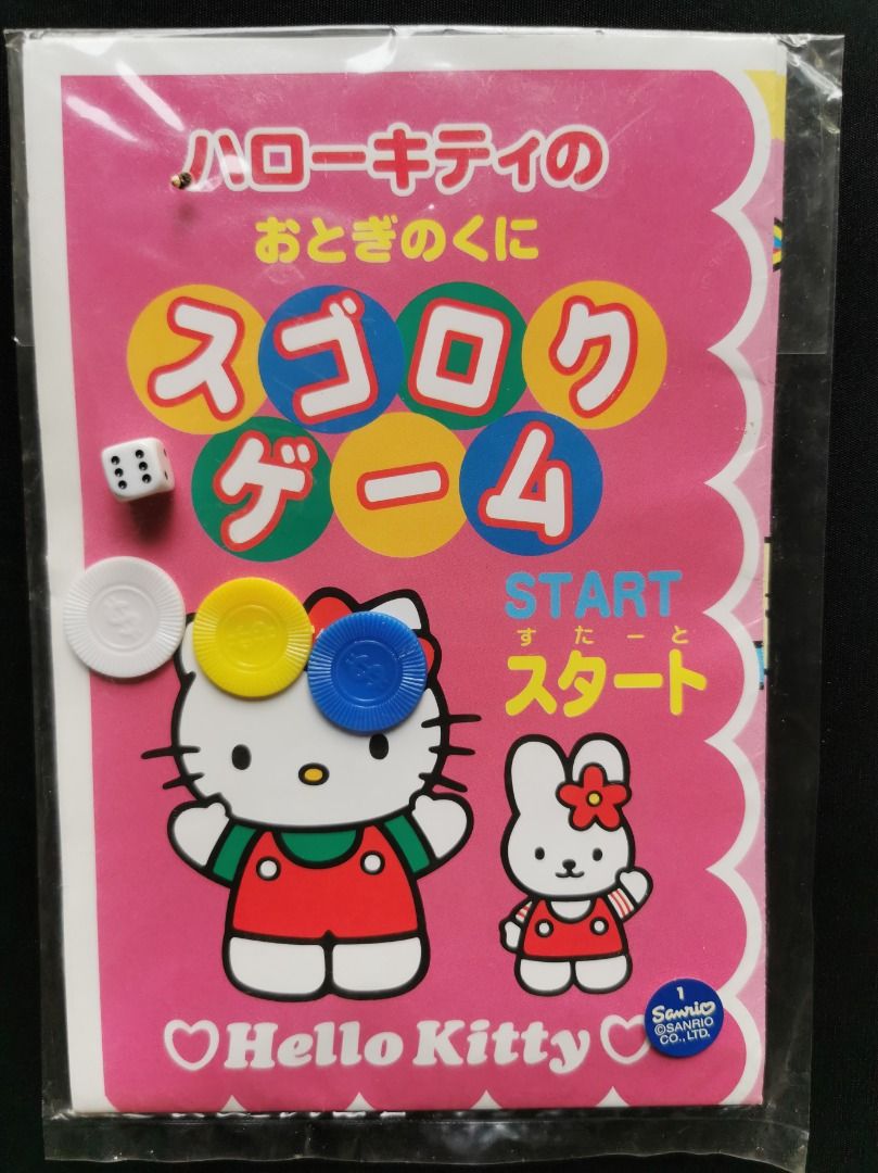 Hello Kitty rare Sugoroku game Sanrio, Hobbies & Toys, Toys & Games on ...