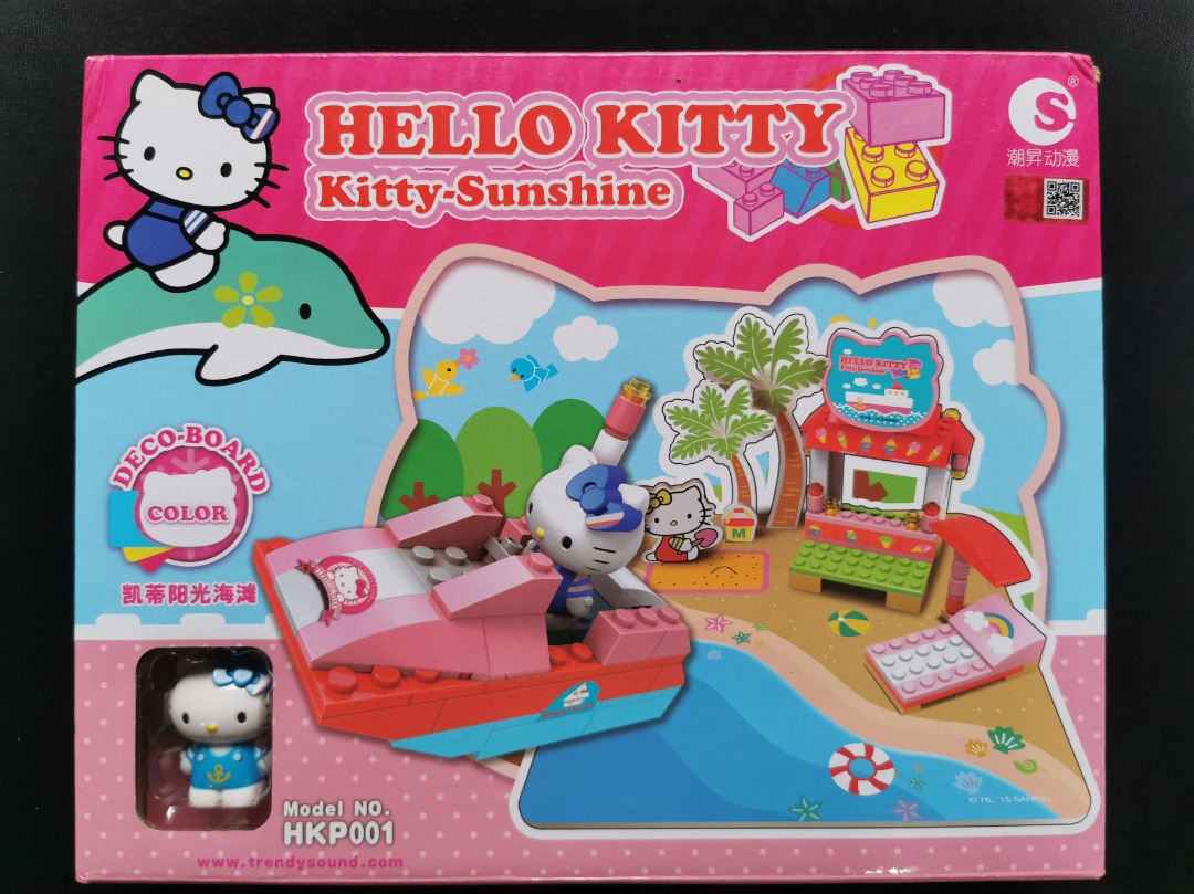 Hello Kitty Sunshine Boat Trip DIY like Lego on Carousell