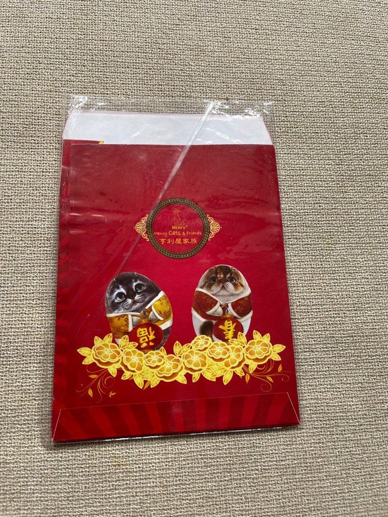 Henry Cats & Friends, Hobbies & Toys, Stationery & Craft, Other ...