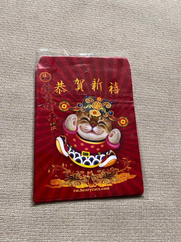 Henry Cats & Friends, Hobbies & Toys, Stationery & Craft, Other ...