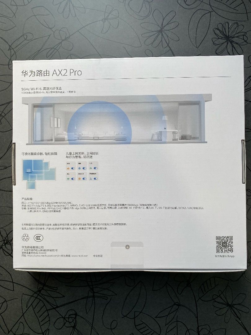 Huawei AX2 Pro wifi 5G 1500 Mbps router, Computers & Tech, Parts ...