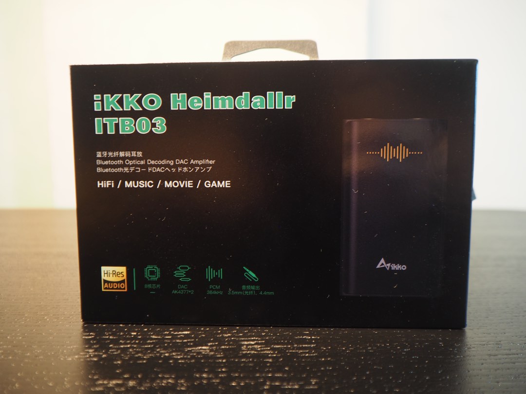 IKKO Heimdallr ITB03 Bluetooth DAC amplifier, Audio, Portable Audio ...