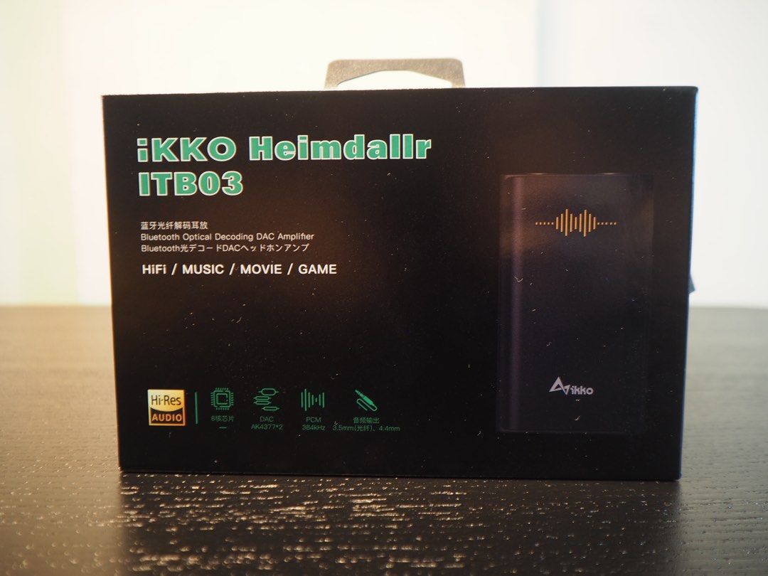 IKKO Heimdallr ITB03 Bluetooth DAC amplifier, Audio, Portable Audio Accessories on Carousell