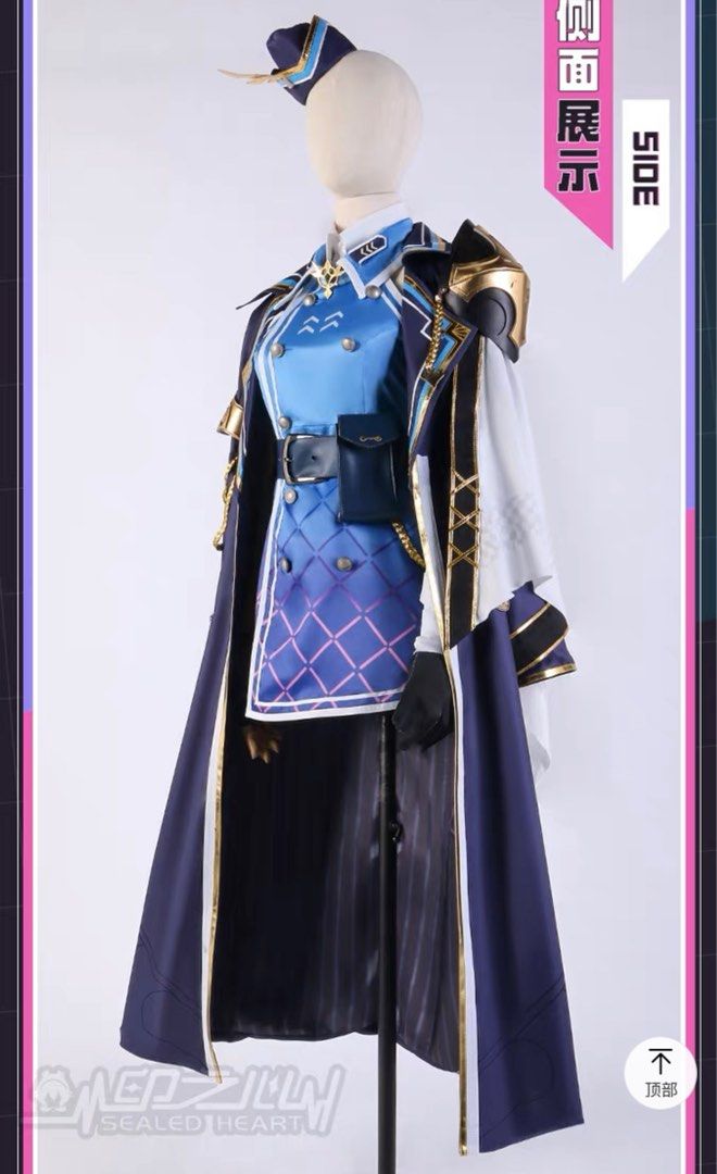 [onhold] Selen Tatsuki 2nd outfit cosplay, Hobbies & Toys, Memorabilia ...