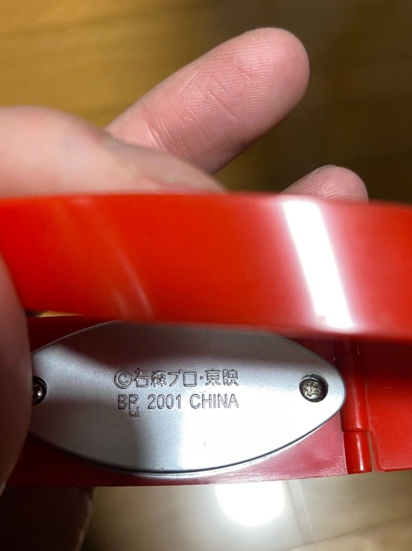 Kamen rider belt, Hobbies & Toys, Toys & Games on Carousell