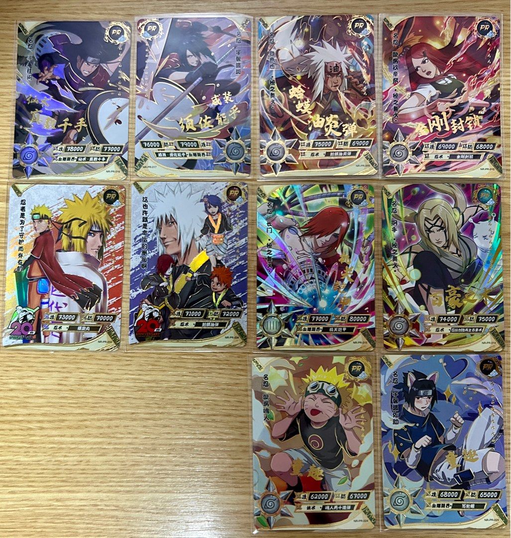 Kayou naruto card Promo set, Hobbies & Toys, Toys & Games on Carousell