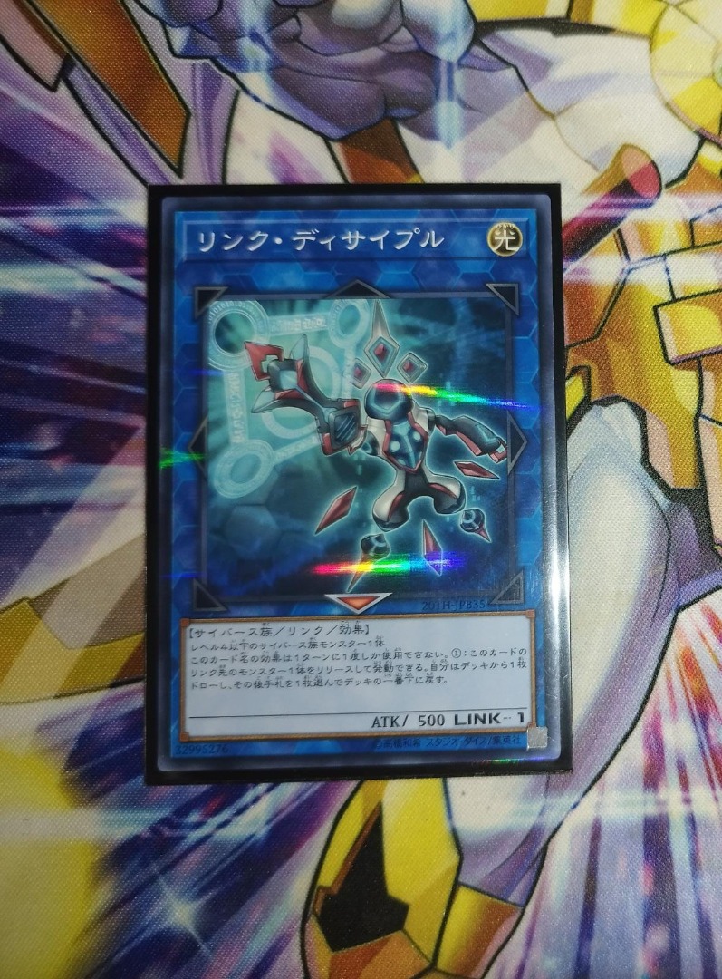 Link Disciple Yugioh, Hobbies & Toys, Toys & Games on Carousell
