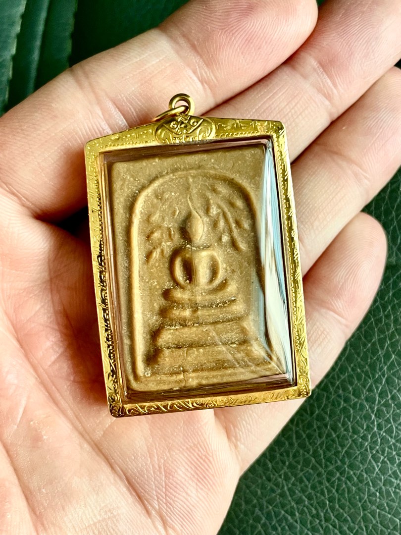 LP Kuay Somdej Prok Pho 2515 Wat Kositaram, Hobbies & Toys, Memorabilia ...