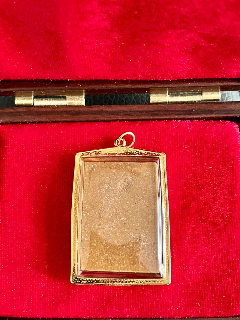 LP Kuay Somdej Prok Pho 2515 Wat Kositaram, Hobbies & Toys, Memorabilia ...