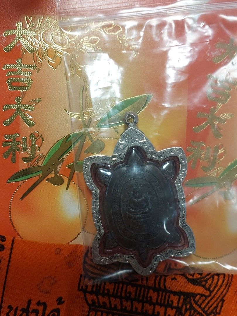 Lp Liew Turtle / Phaya Tao / Wealthy Thai Amulet / Bucha, Hobbies & Toys, Memorabilia ...