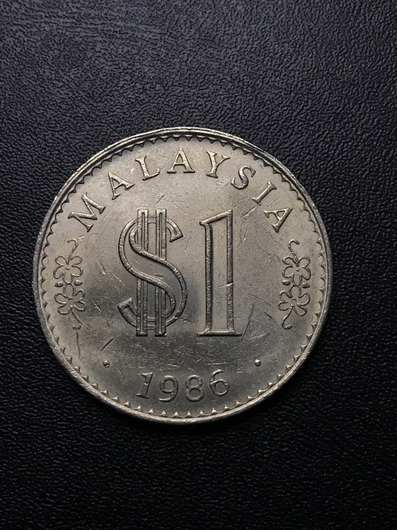 Malaysia RM1 1986 1 ringgit parliament duit lama syiling, Hobbies ...
