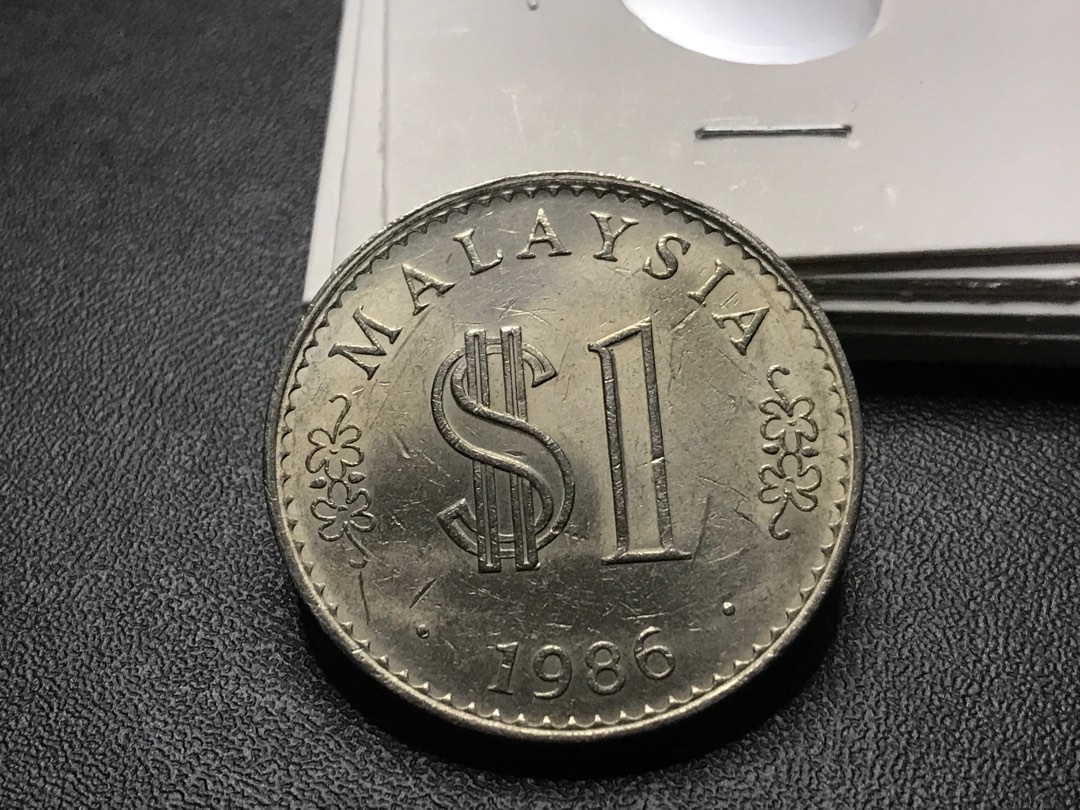 Malaysia RM1 1986 1 ringgit parliament duit lama syiling, Hobbies ...