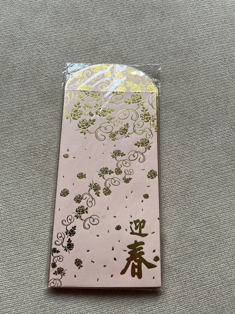 Manpower Red Packet (10 pieces), Hobbies & Toys, Stationery & Craft ...