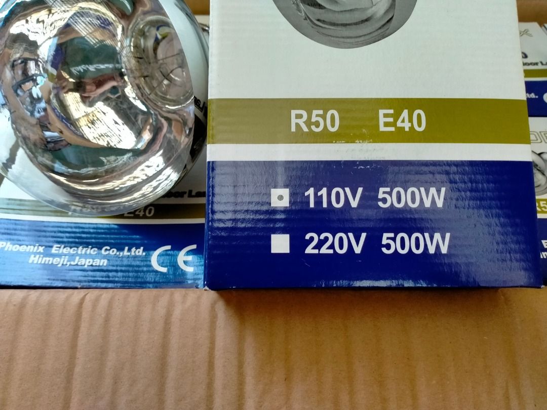 Marine Reflector Lamp bulb E39 E40 110v 220v 500w RF-H RS-H IMPA 790935 ...
