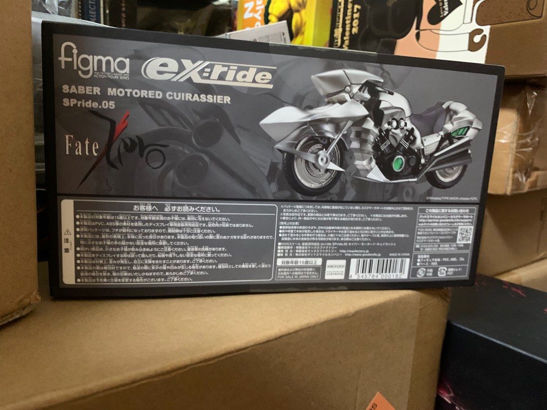 Max Factory EX Ride Figma Saber Motored Cuirassier Sp005, Hobbies ...