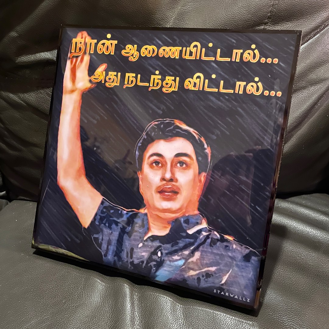 MGR : Motivational Tamil movie stars Pop Art Poster Frame, Furniture ...