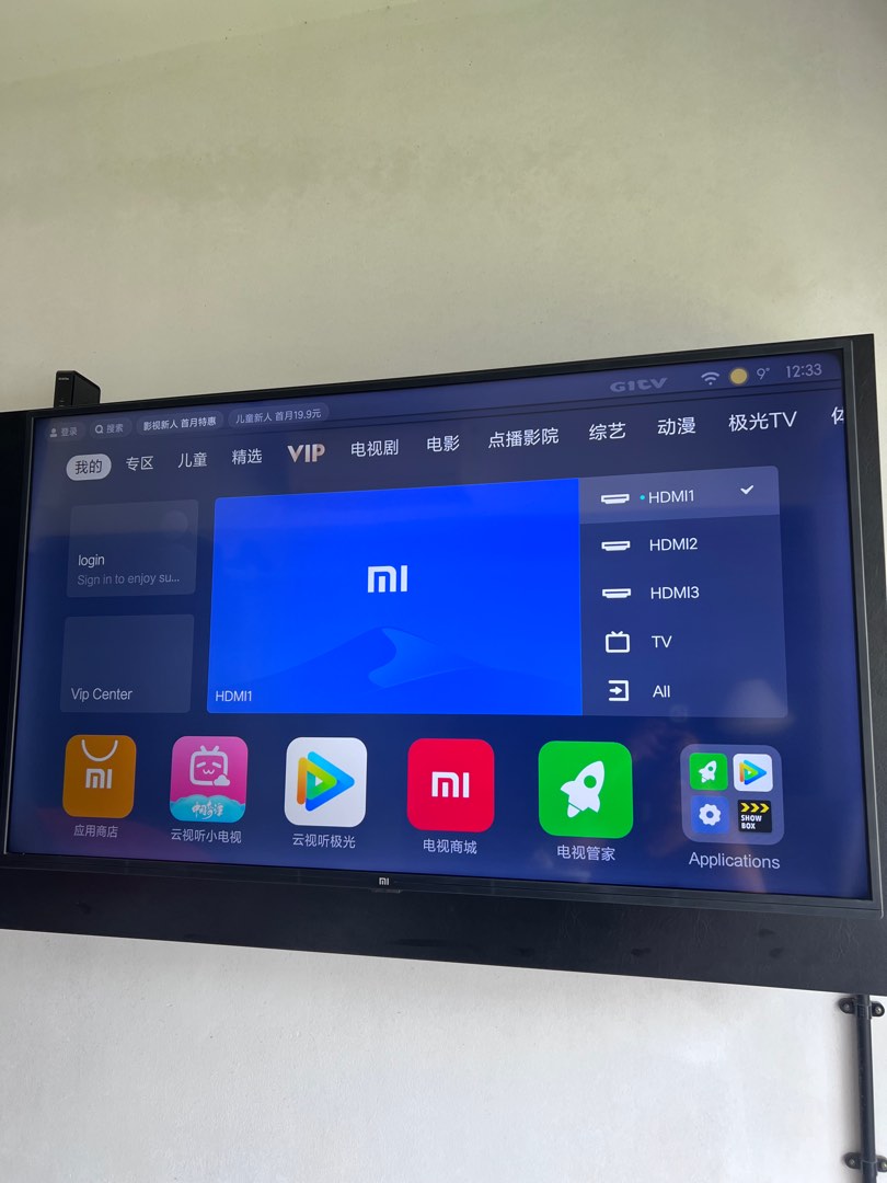 Mi 55 inch tv, TV & Home Appliances, TV & Entertainment, TV on Carousell
