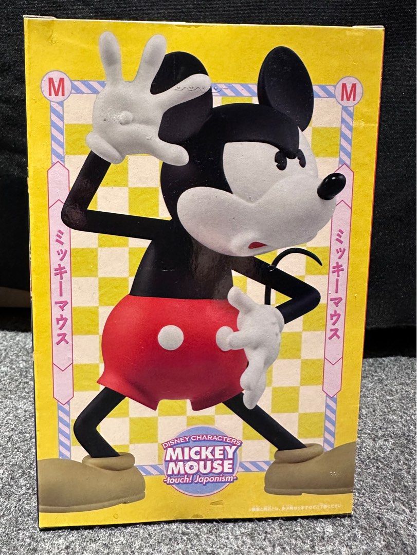 mickey mouse-touch japonism, Hobbies & Toys, Toys & Games on Carousell