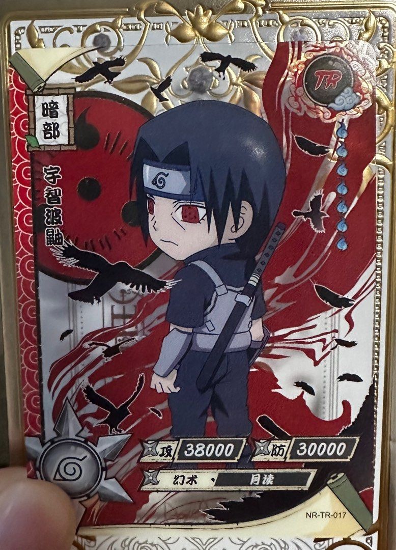 Naruto Cards Kayou CCG - TR, Hobbies & Toys, Toys & Games on Carousell