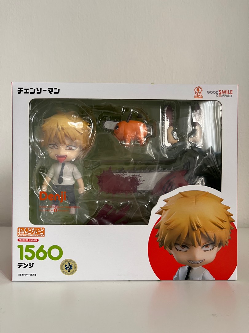 Nendoroid 1560 Denji Chainsaw Man, Hobbies & Toys, Toys & Games on ...