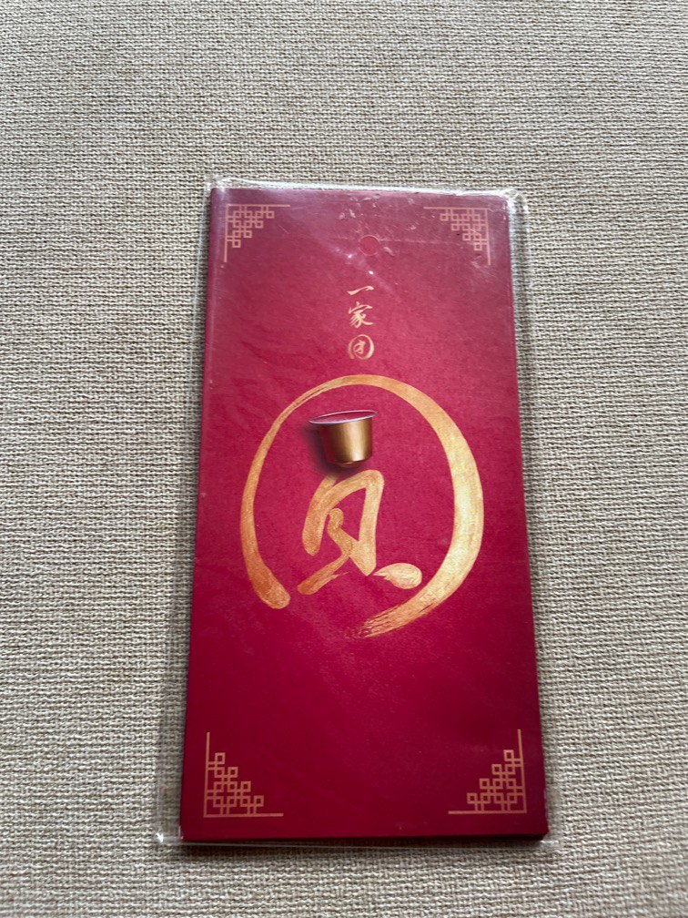 Nespresso Red Packet (4 pieces), Hobbies & Toys, Stationery & Craft ...