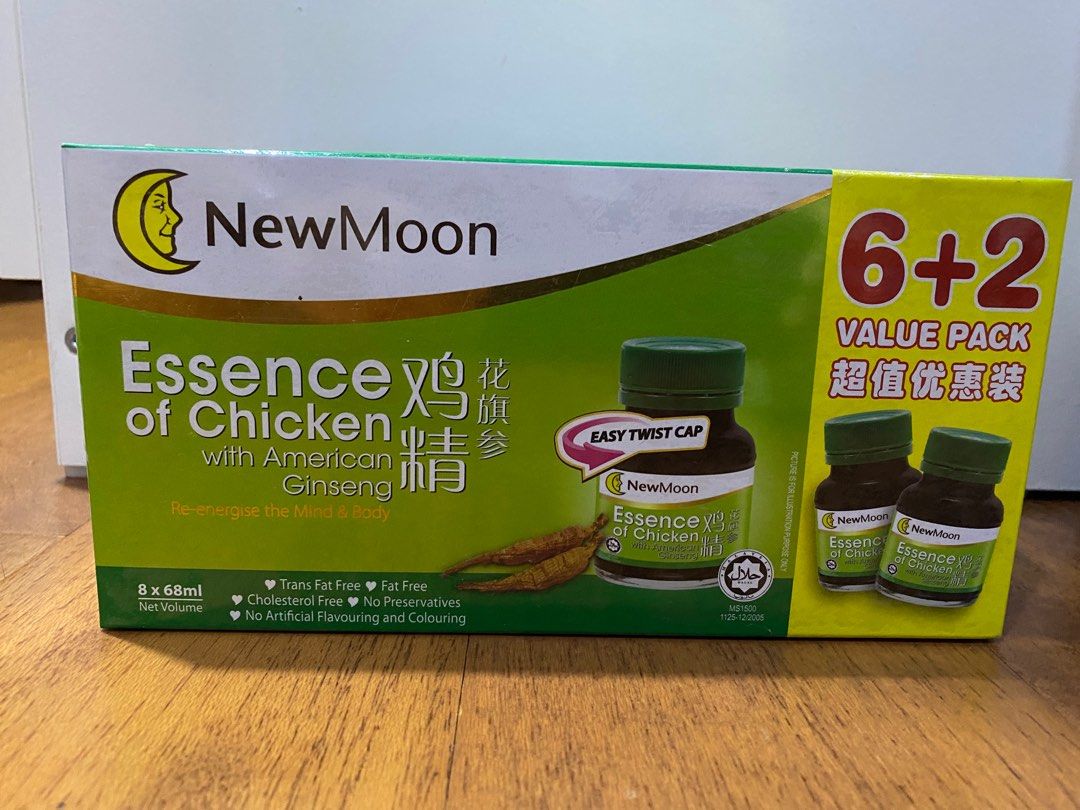 New Moon Essence of Chicken with American Ginseng, Health & Nutrition ...