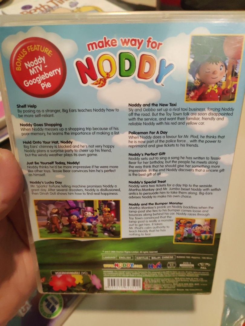 Noddy dvd, Hobbies & Toys, Music & Media, CDs & DVDs on Carousell