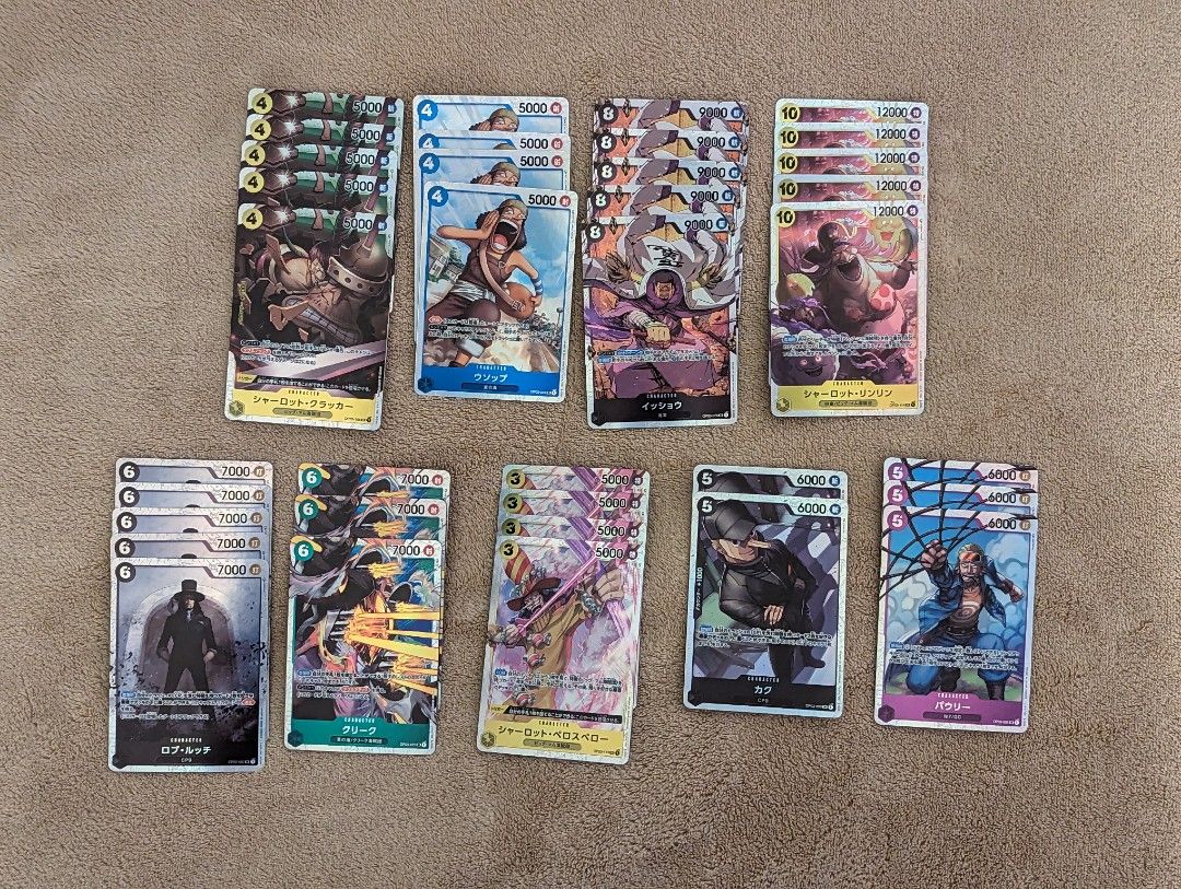 One Piece Mighty Enemies Card List