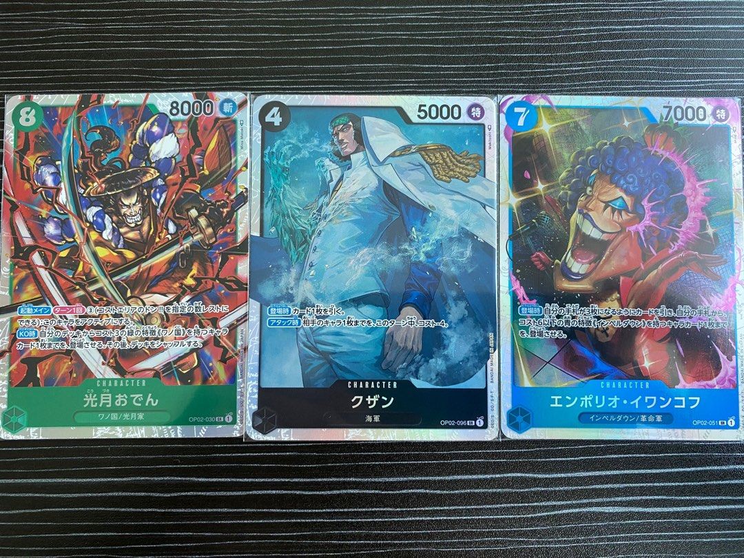One Piece TCG OP-2, Hobbies & Toys, Toys & Games on Carousell