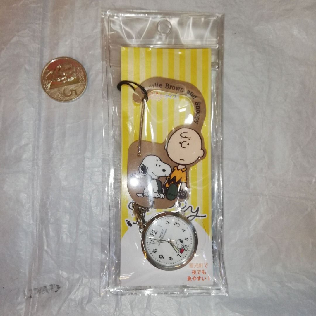 Original Japan Peanuts Snoopy and Charlie Brown Pocket Watch with ...