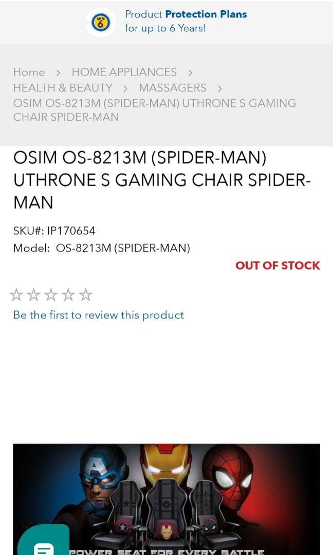 OSIM OS-8213M (SPIDER-MAN) UTHRONE S GAMING CHAIR SPIDER-MAN, Furniture & Home Living, Furniture ...