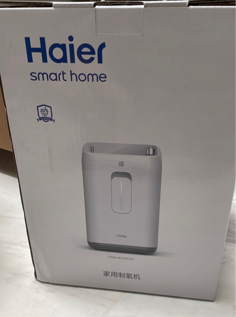 Oxygen, TV & Home Appliances, Air Purifiers & Dehumidifiers on Carousell