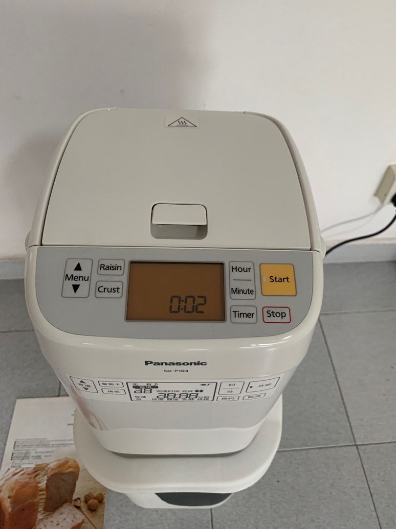 Panasonic Automatic Bread Maker, TV & Home Appliances, Kitchen ...