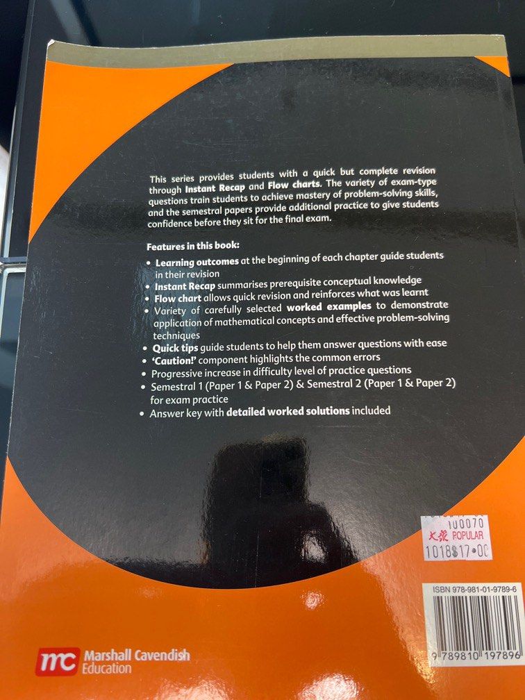 Perfect Guide Additional Mathematics Book B, Hobbies & Toys, Books ...