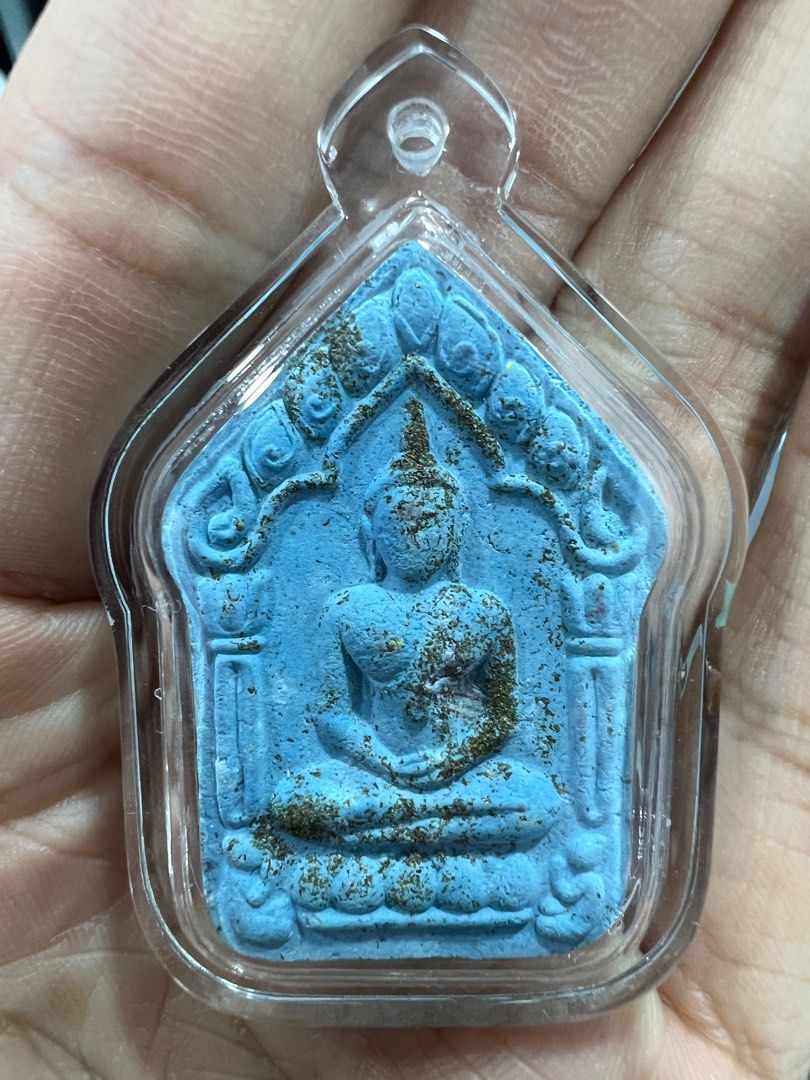 Phra Khun Paen Prai Thong Prapa, Hobbies & Toys, Memorabilia ...