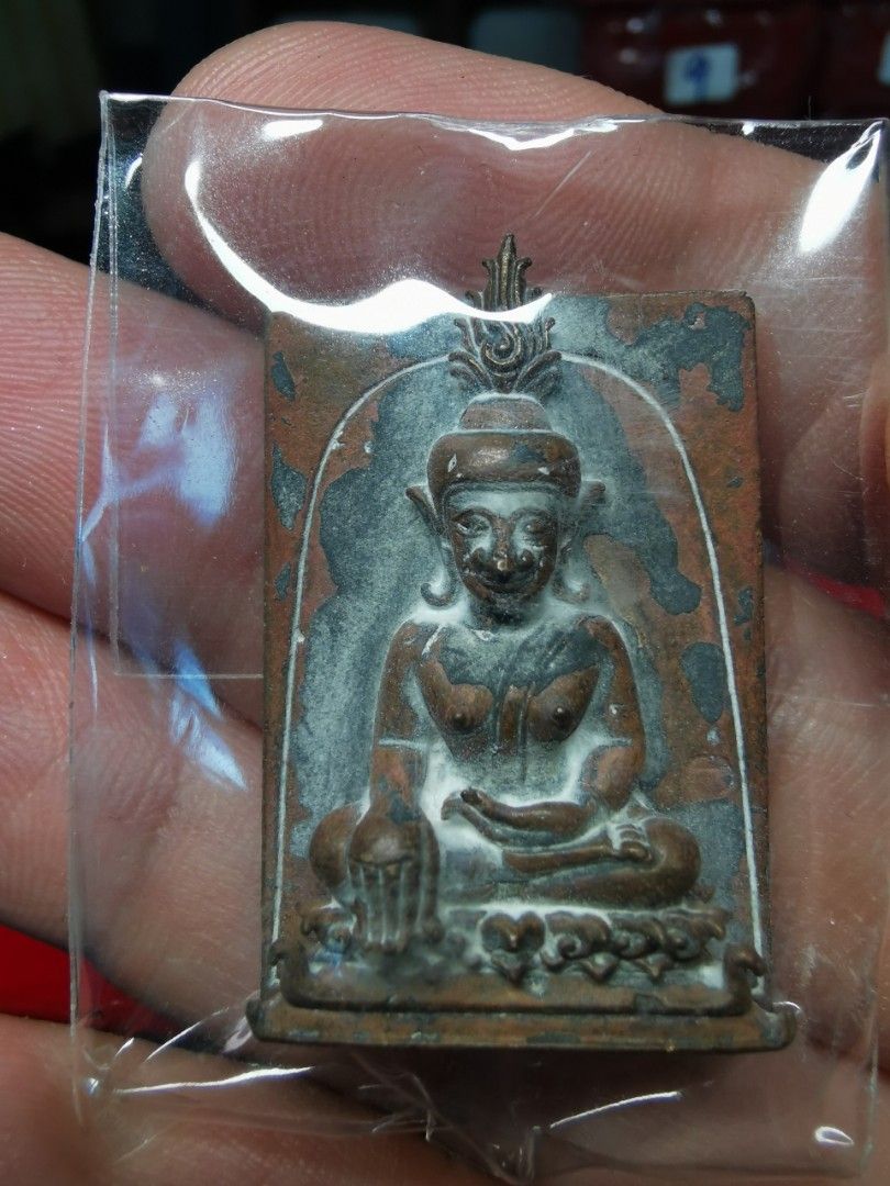 Phra Somdej Lang Chang by YKJ, Hobbies & Toys, Memorabilia ...