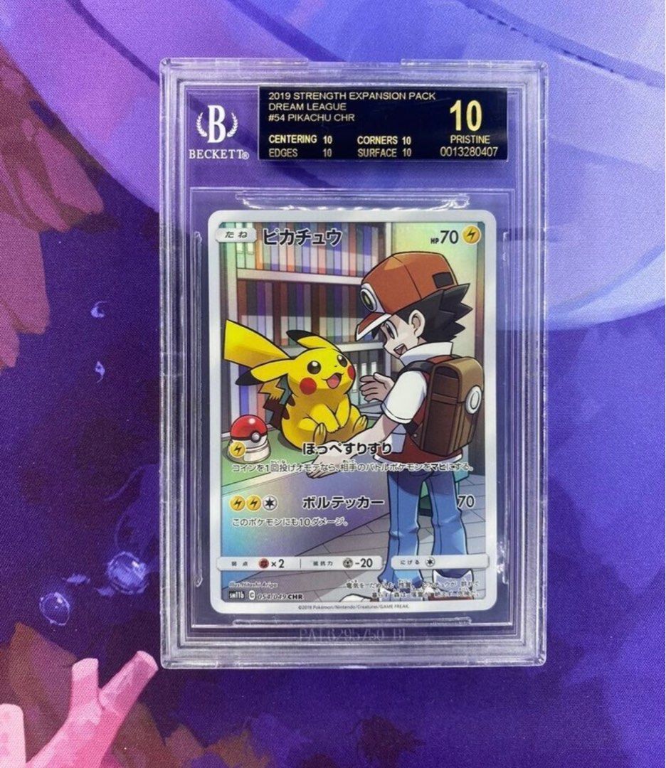 Pikachu chr beckett/bgs black label!, Hobbies & Toys, Toys & Games on ...